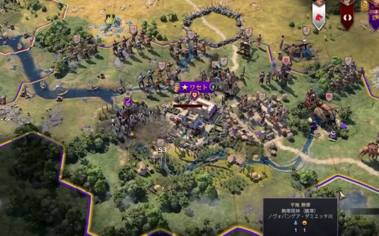 シヴィライゼーション7（Civ7）攻略完全ガイド｜初心者が序盤で失敗しないための優先順位と新システム徹底解説 | 原作のある作品
